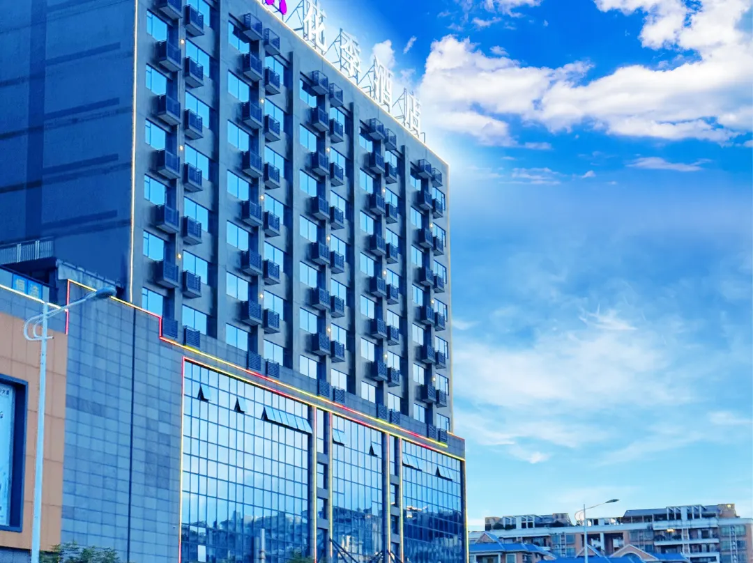 Flower Season Hotel - Jiangmen