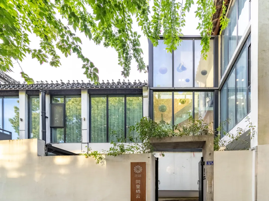 Floral Hotel · Tongli Qiyun River Scenic Hotel - Suzhou