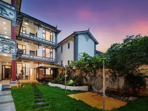 Xun Yi Ban Shan Courtyard Designer Minsu - Dali