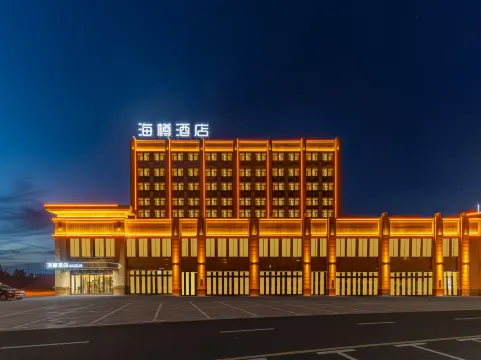 Karamay Haizun Hotel - Karamay