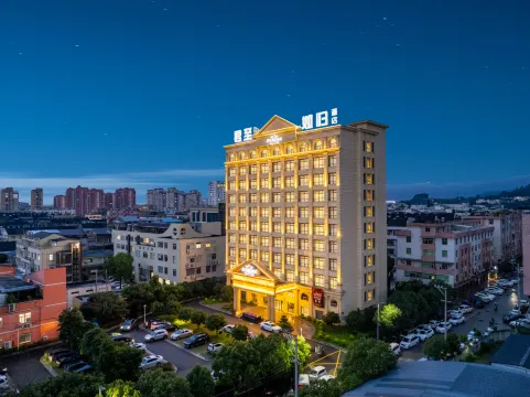 Jun Zhi Ru Gui Hotel - Wenzhou