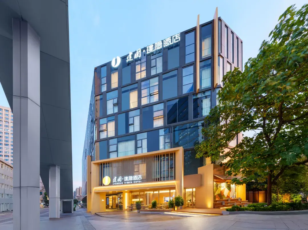 Shanghai Xujiahui Jianguo Hidden Hotel - Shanghai