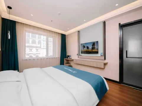 Rujia Huayi Select Hotel - Harbin