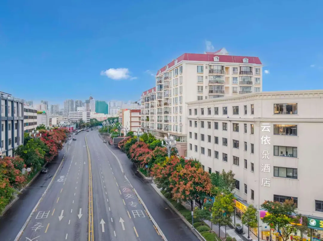 Yunyiduo Hotel - Kunming