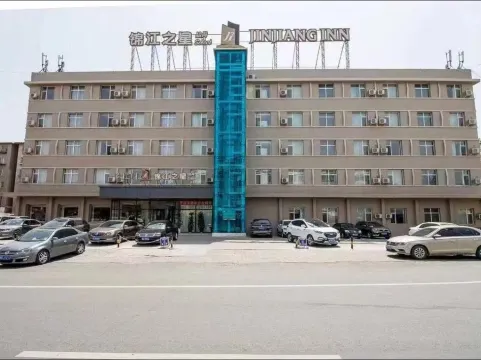 Jinjiang Inn Select Hotel ) - Chifeng