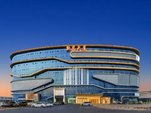 Leking Hotel - Anqing
