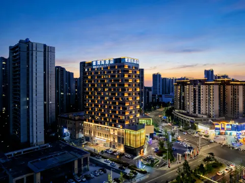 Huijianshang Hotel - Wuhu