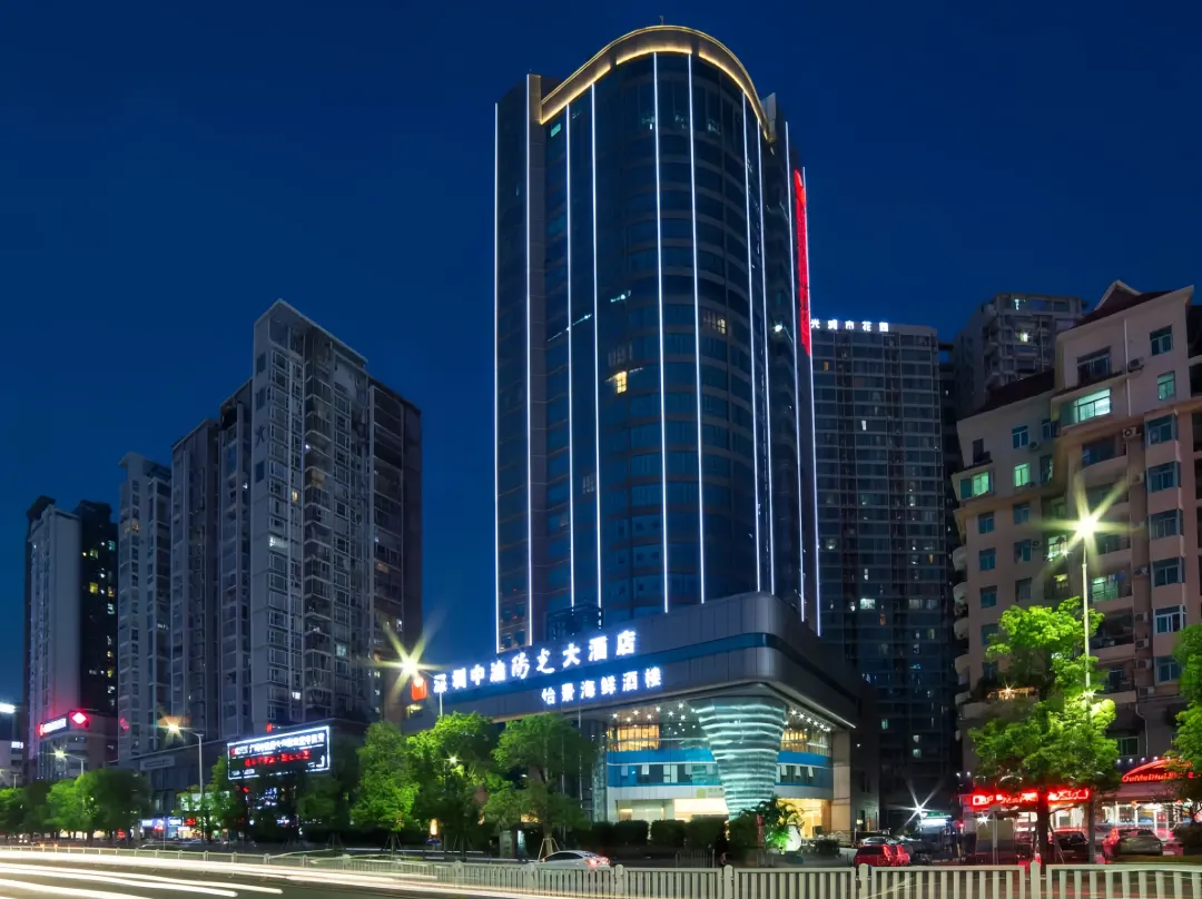 Grand Soluxe Zhongyou Hotel Shenzhen - Shenzhen