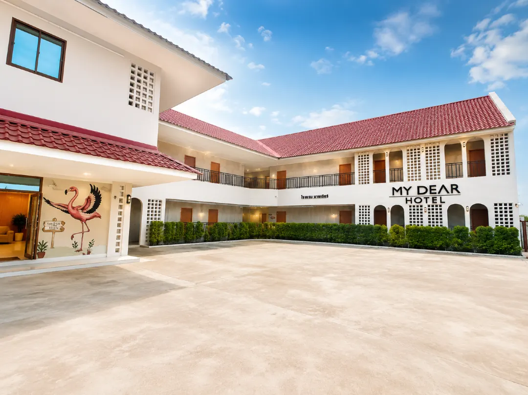 My Dear Hotel - Muak Lek District