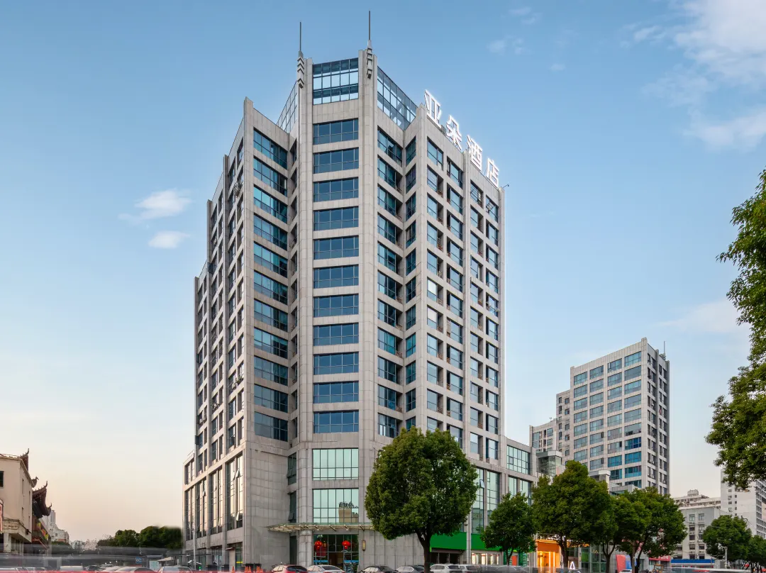 Atour Hotel （ Yin'an Street Luqiao District Taizhou  ) - Taizhou