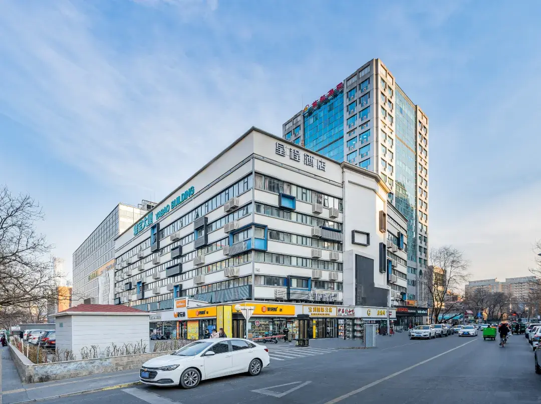 Starway Hotel - Beijing