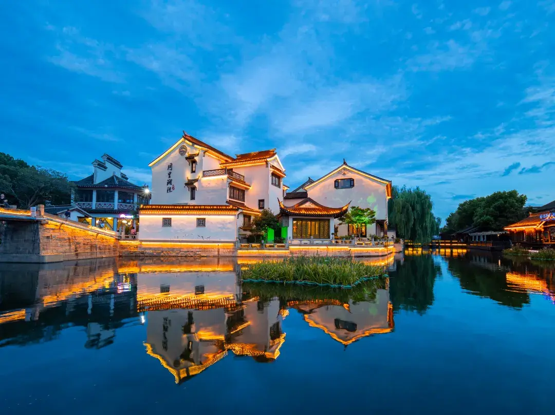 Floral Hotel · Tongli Lanyuan Hotel - Suzhou