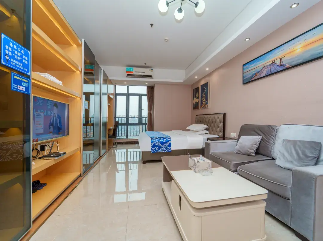 Yuanyi Apartment Hotel - Guangzhou