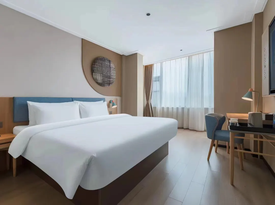 Homeinn · Neo - Baoji