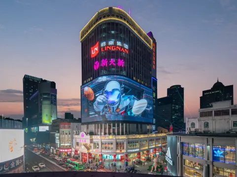 Citynote Hotel - Cantón