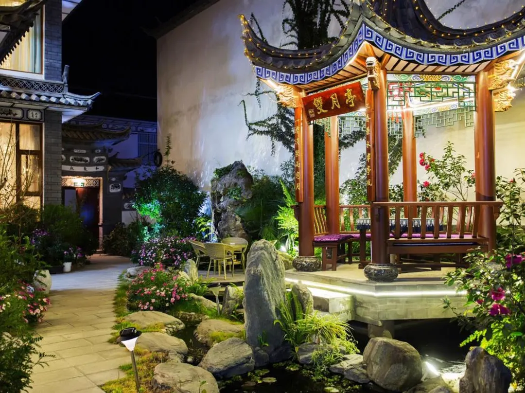 Yiyuan Shuangyueting Inn - Dali