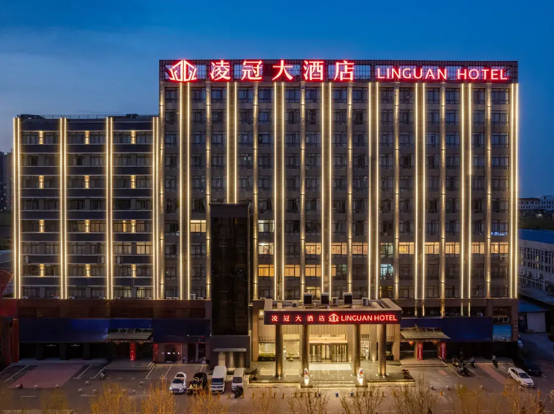 Hefei Lingguan Hotel - Hefei