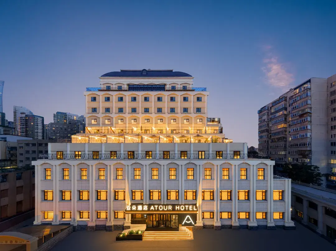 Atour Hotel At Dongdaqiao Station, Beijing International Trade Center - Pechino