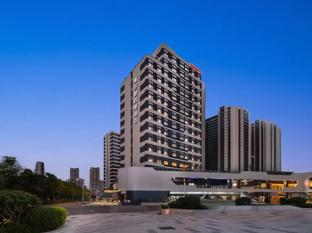 Hampton By Hilton Qingdao Jinshatan - Qingdao
