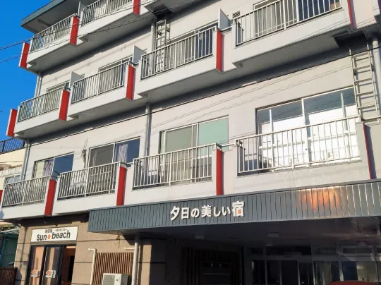 Sunset Beauty Hotel - Hamamatsu