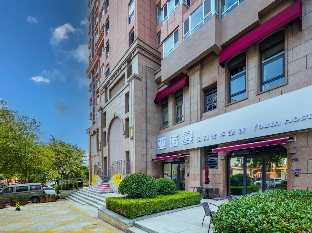 Yanan Youth Hostel(qingdao Railway Station Pier Branch) - Qingdao