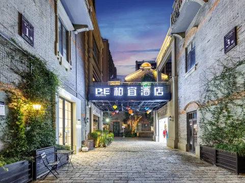 31/2000  Baiyi Hotel ) - 蘇州市