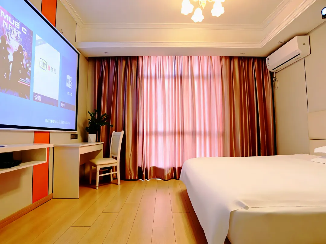Panla Hotel - Jinhua