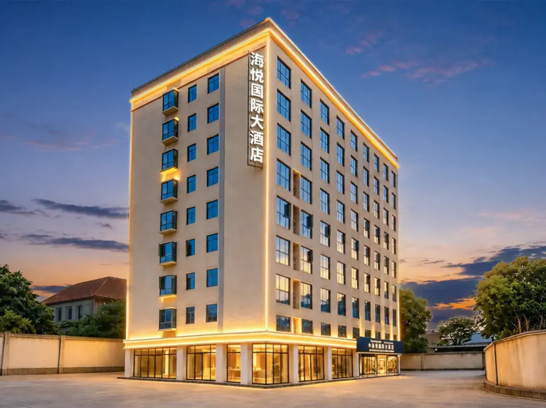 Haiyue Hotel - Vientiane