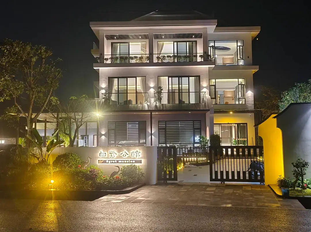 Bailu Mansion - Danzhou