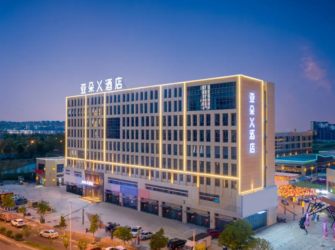 Atour X Hotel Sulu High-tech Zone, Zhangzhou - Chuzhou