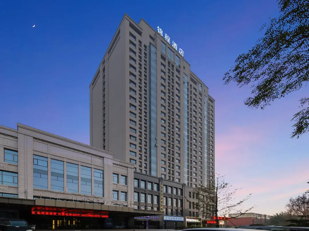 Luoyang Jincheng Hotel - Luoyang