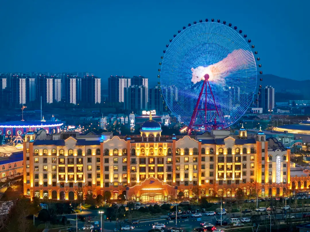 Zhengzhou Haichang Ocean Park Resort Hotel - Zhengzhou