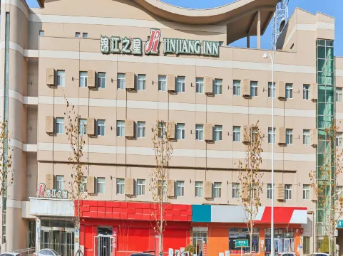 Jinjiang Inn Langfang High-speed Rail Station Yinhe South Road - Tianjin