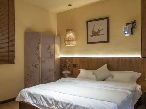 Quanzhou Yuxuanju - Quanzhou