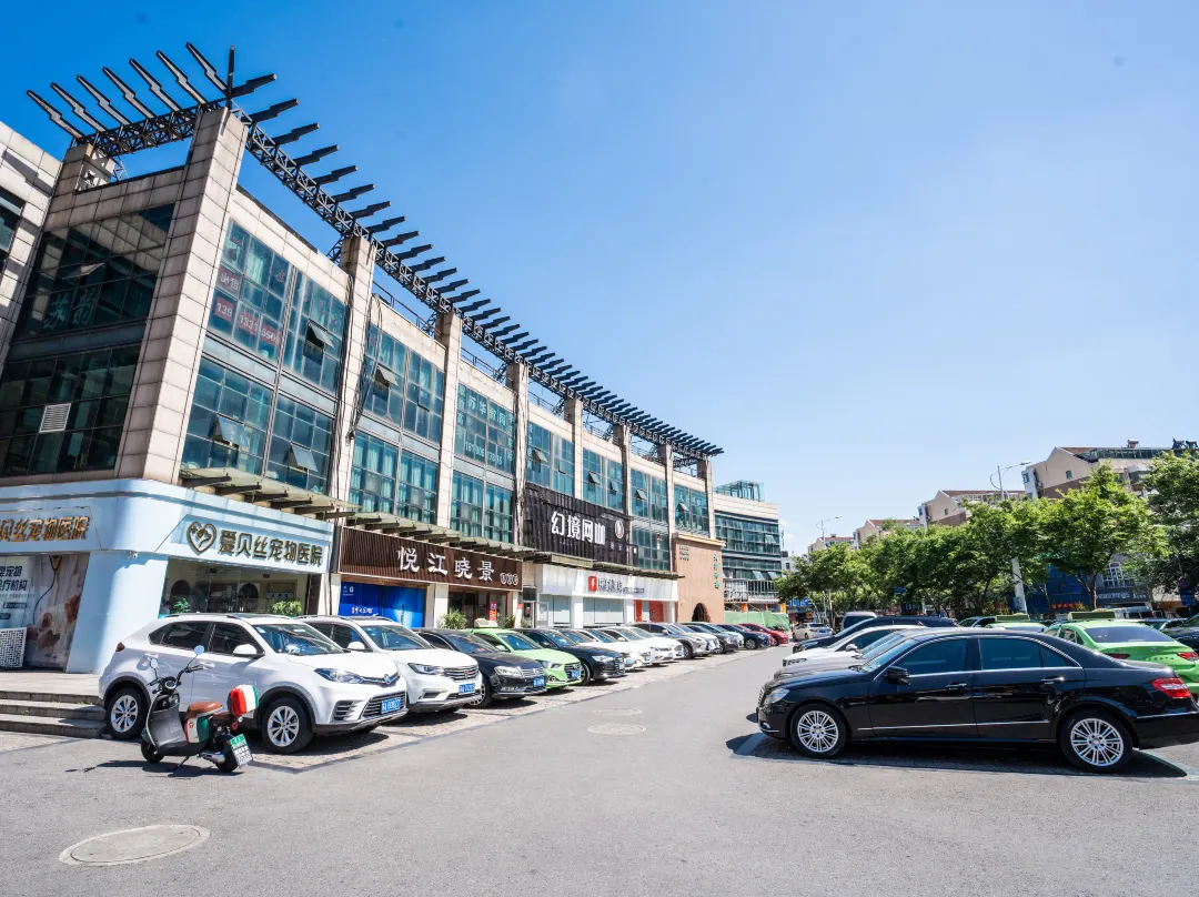 Fenyang Hostel - Nanjing
