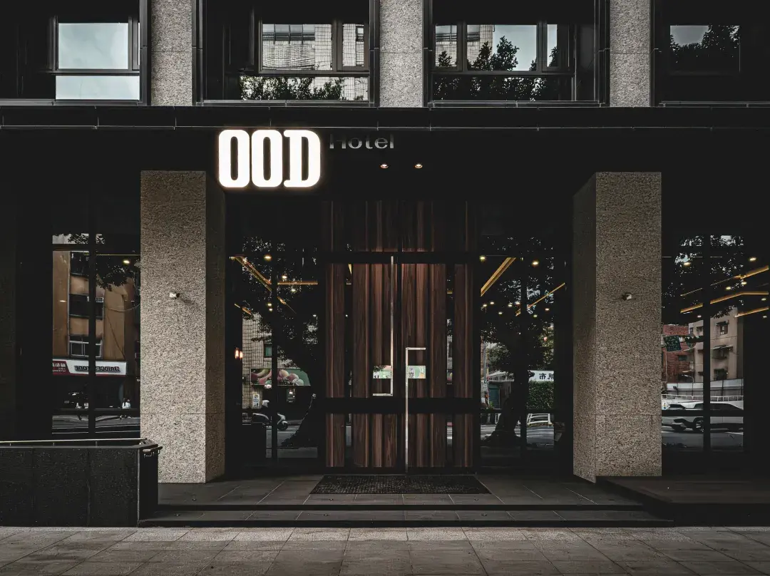 Ood By Check Inn - Zhongzheng District
