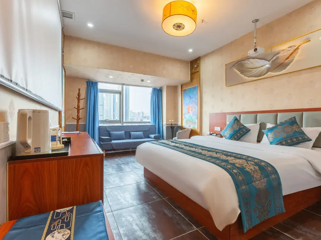 Shangjing Hotel - Bijie