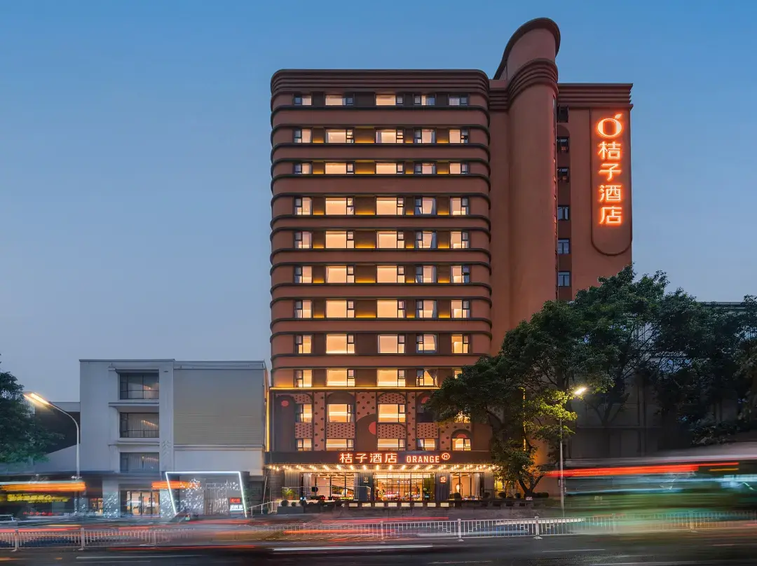 Orange Hotel - Chongqing