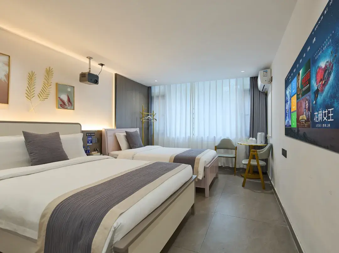 Floral Hotel·chung Han Inn - Chaozhou