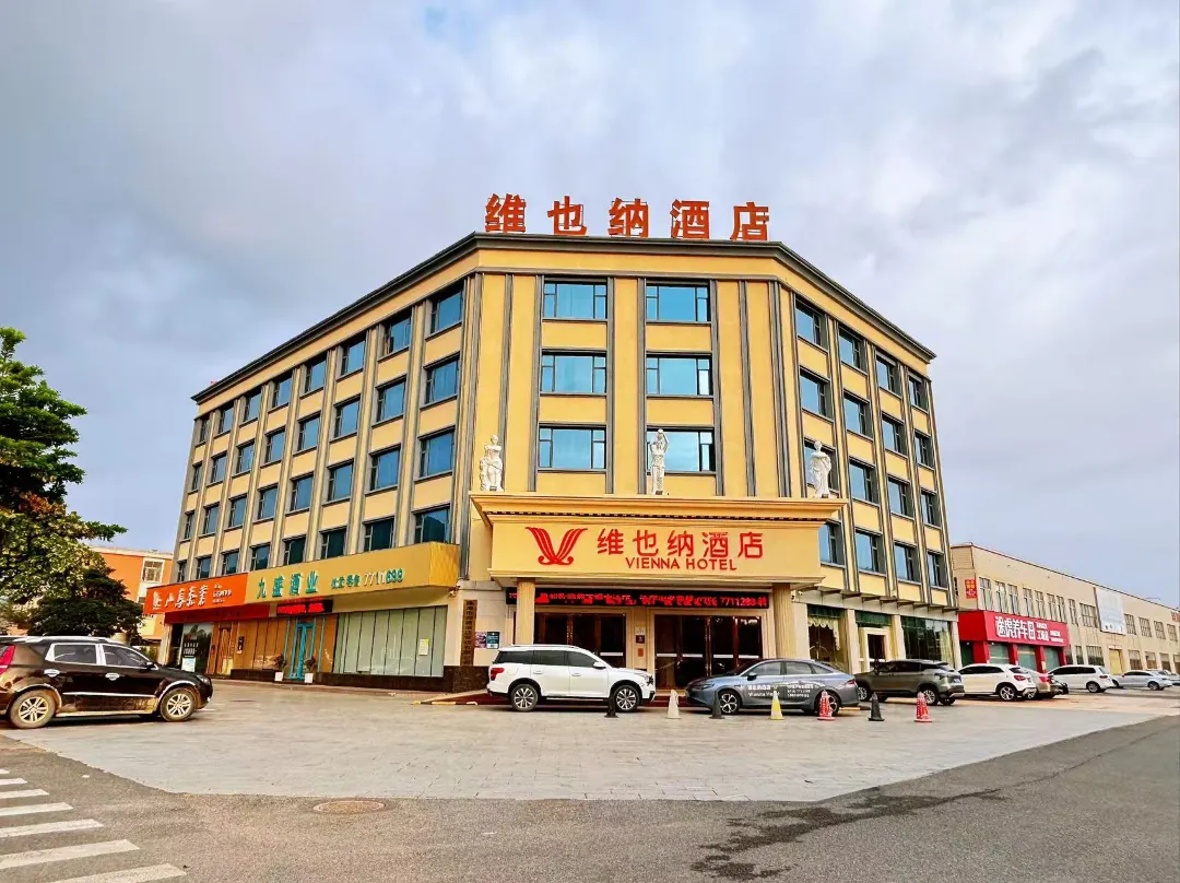Vienna 3 Best Hotel - Zhuhai
