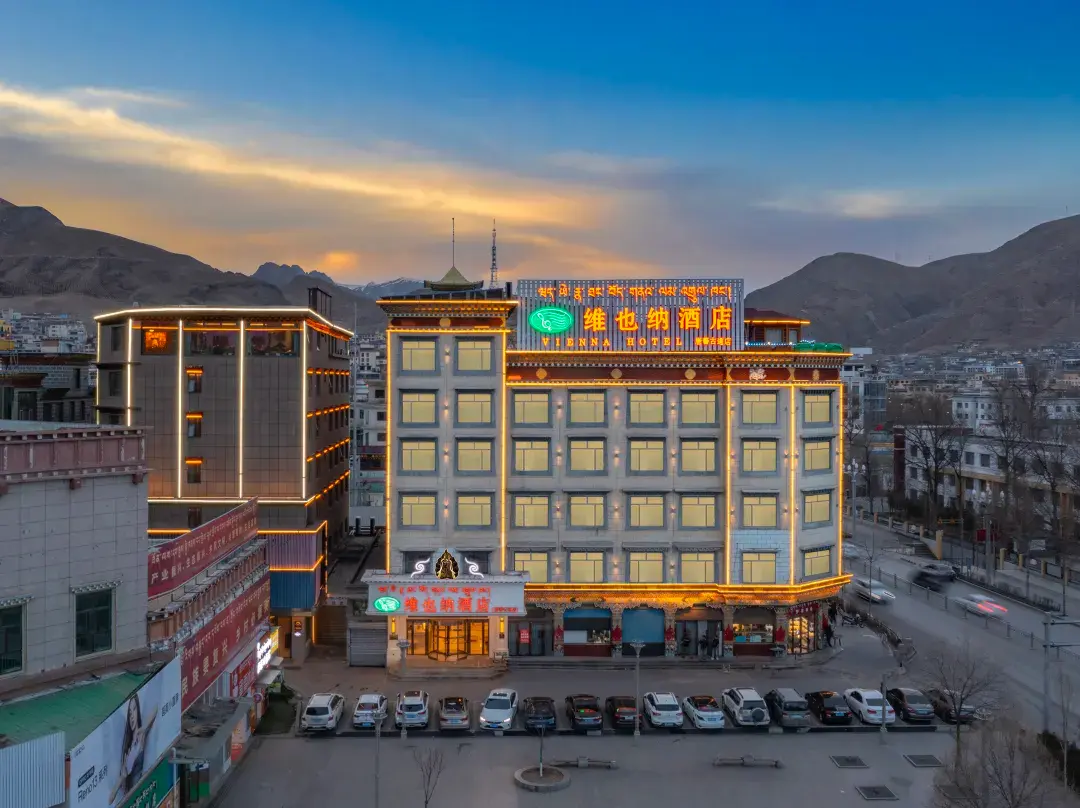 Vienna Hotel - Yushu