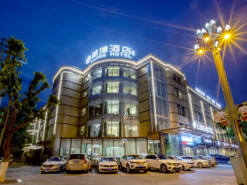 Lijing Hotel - Deyang