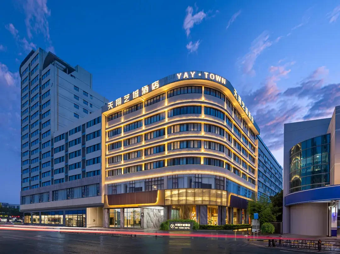 Tianxiang Yicheng Hotel - Taizhou