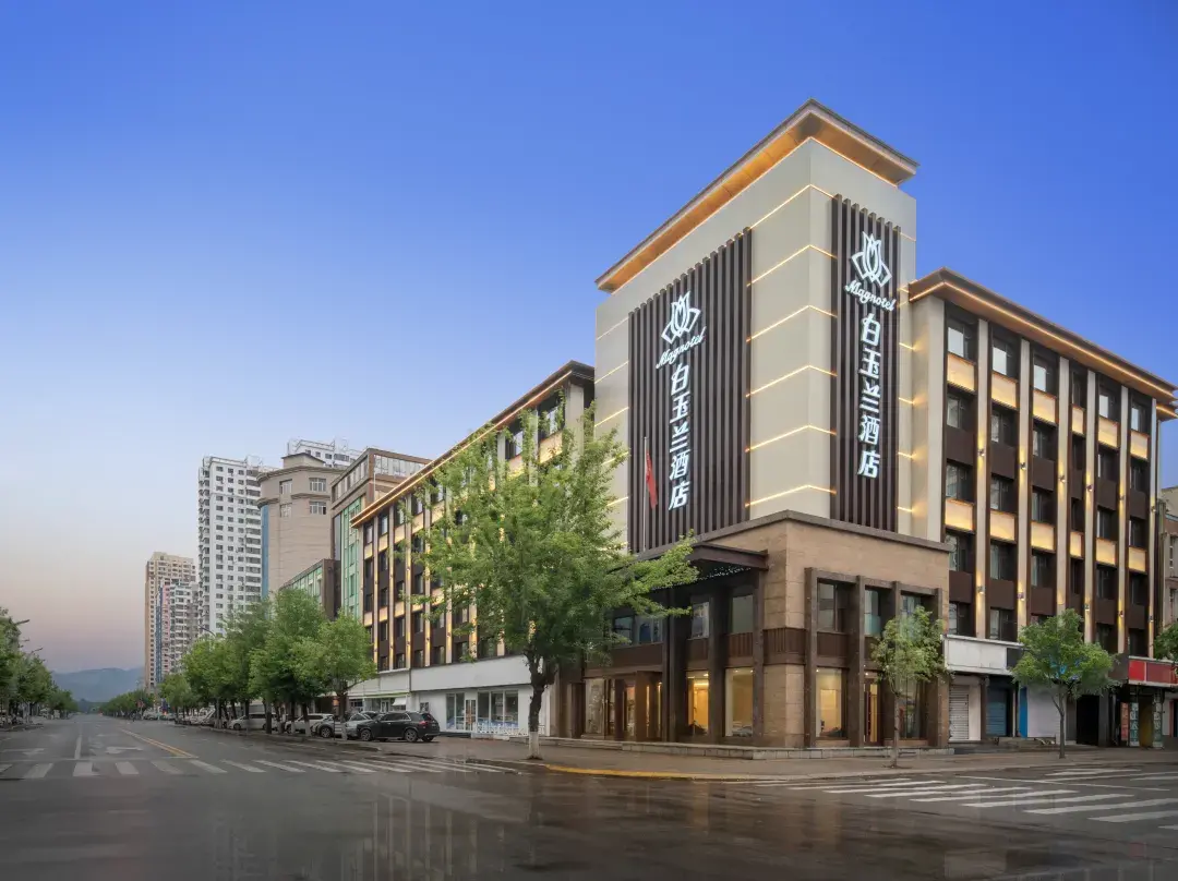 Magnotel Hotel - Jiamusi