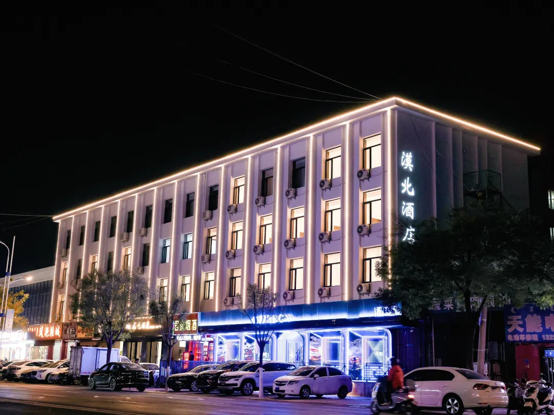Chifeng Mobei Hotel - Chifeng