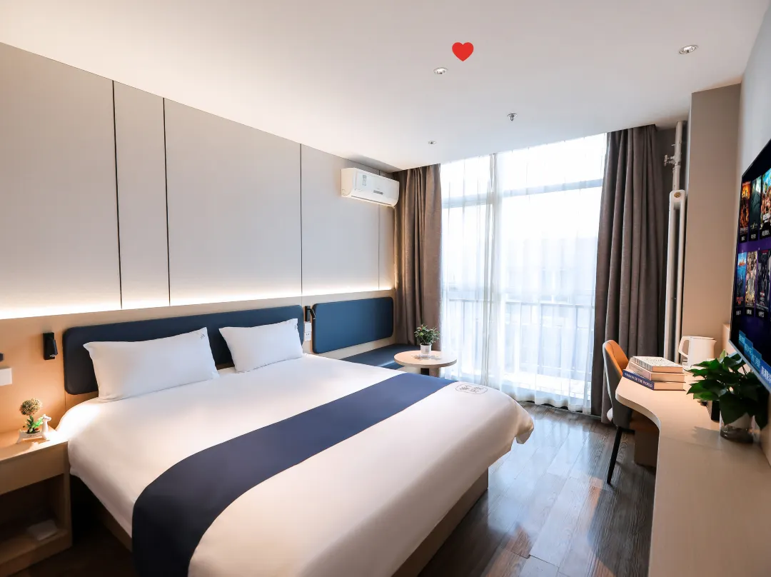 Eaka Hotel - Shijiazhuang