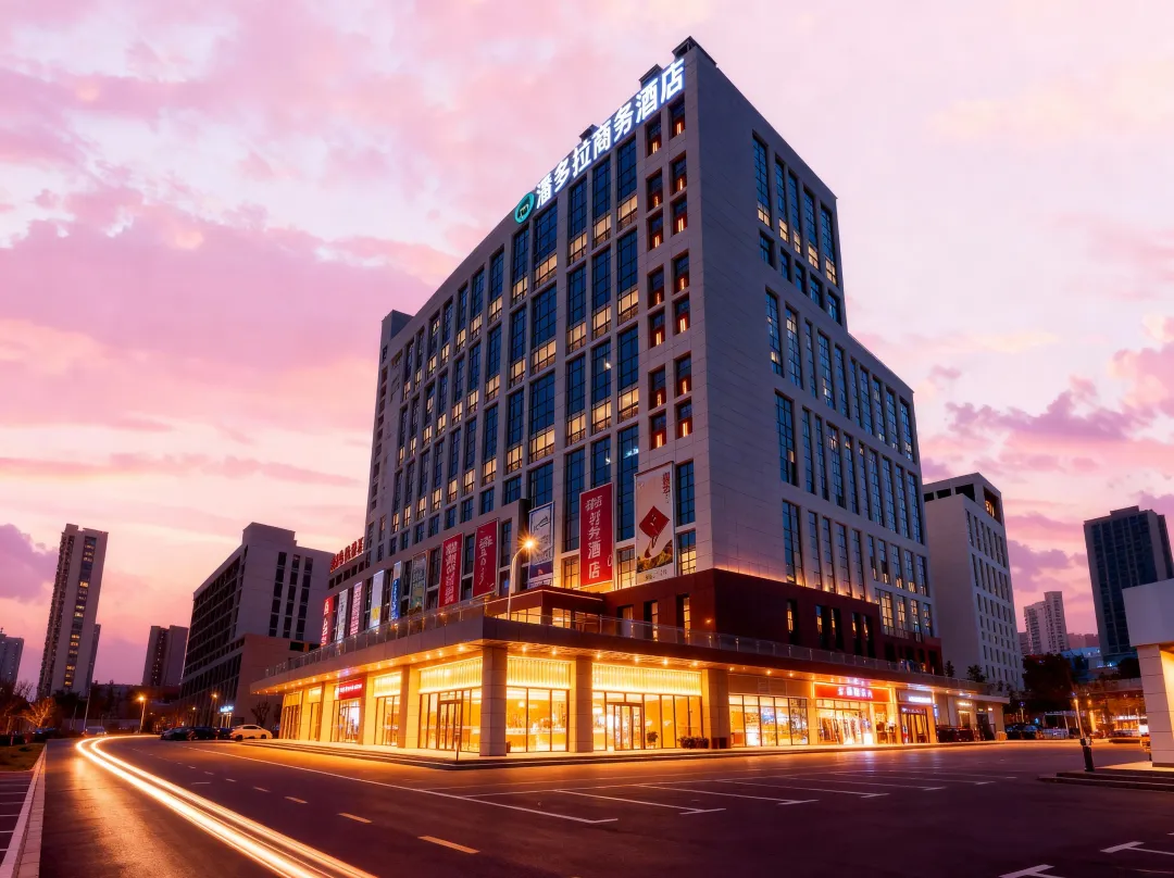 Pandora Business Hotel - Tianjin