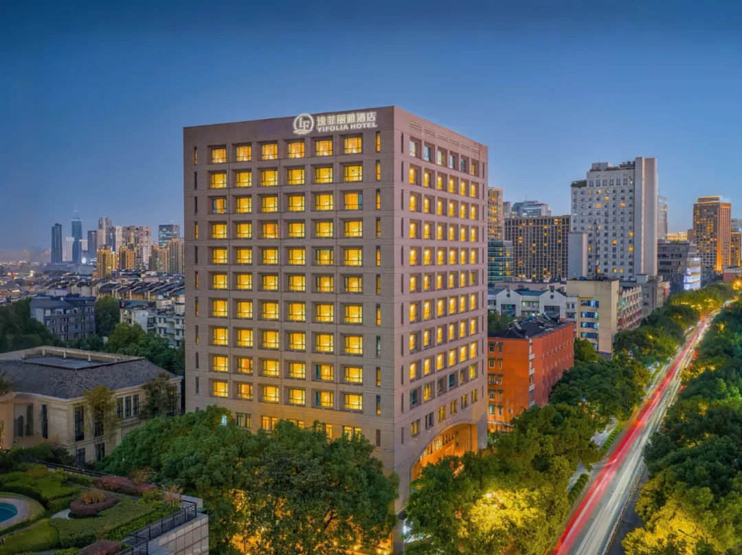 Hangzhou Yifei Liya Hotel - Hangzhou
