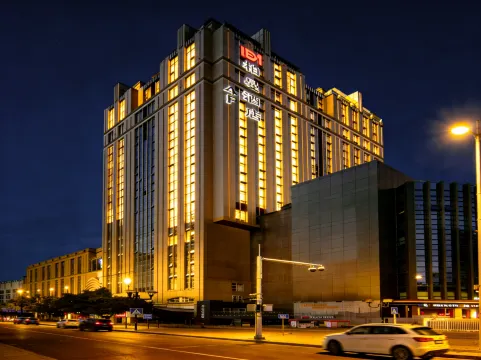 Borrman Hotel - Chongqing