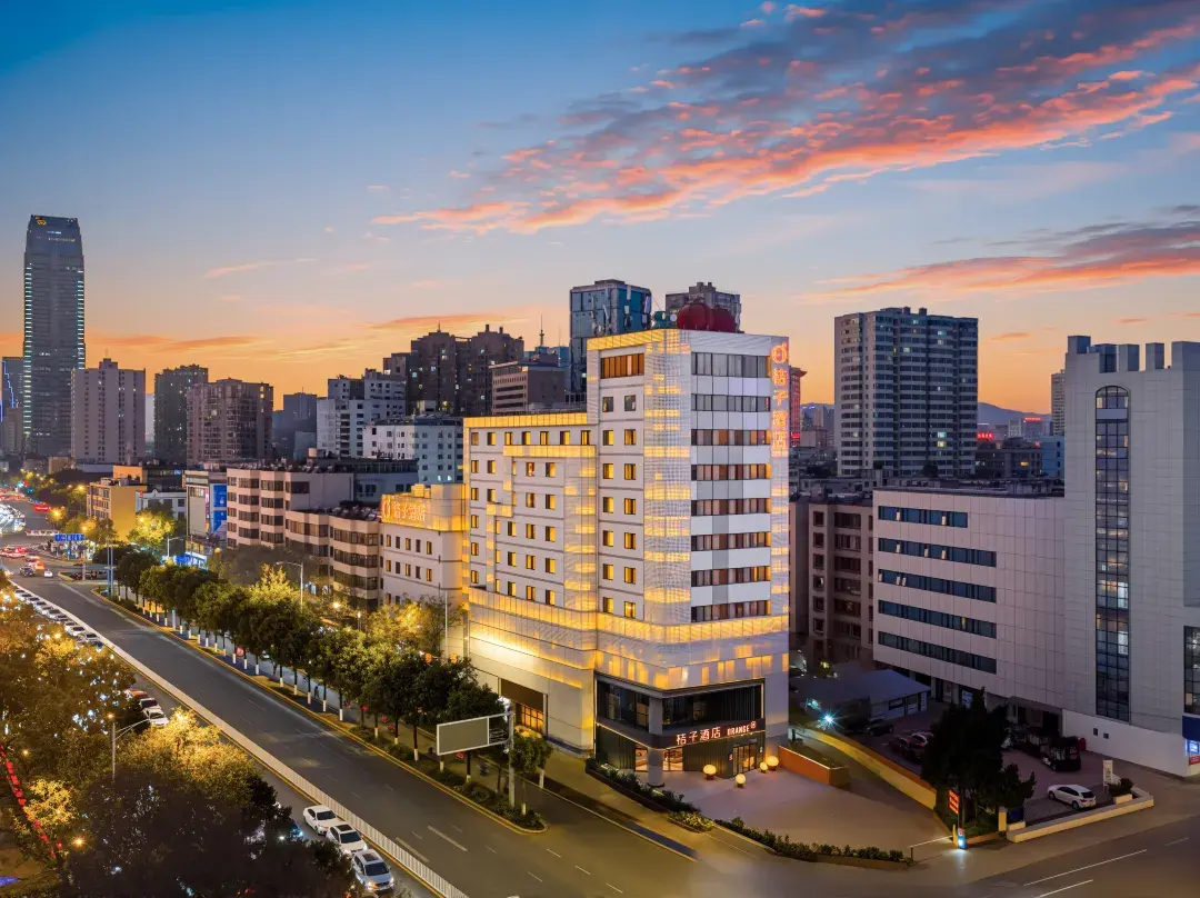 Orange Hotel - Kunming